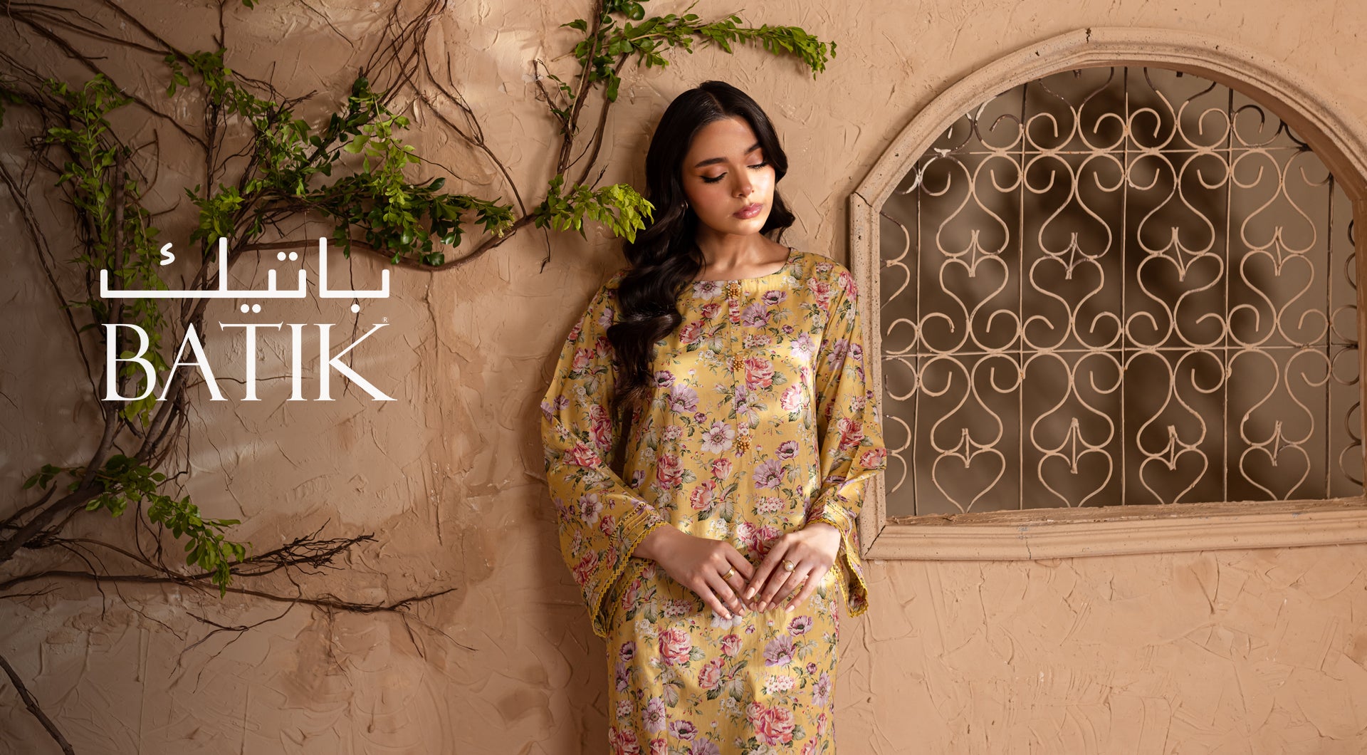 BATIKstudio – BATIK - AE